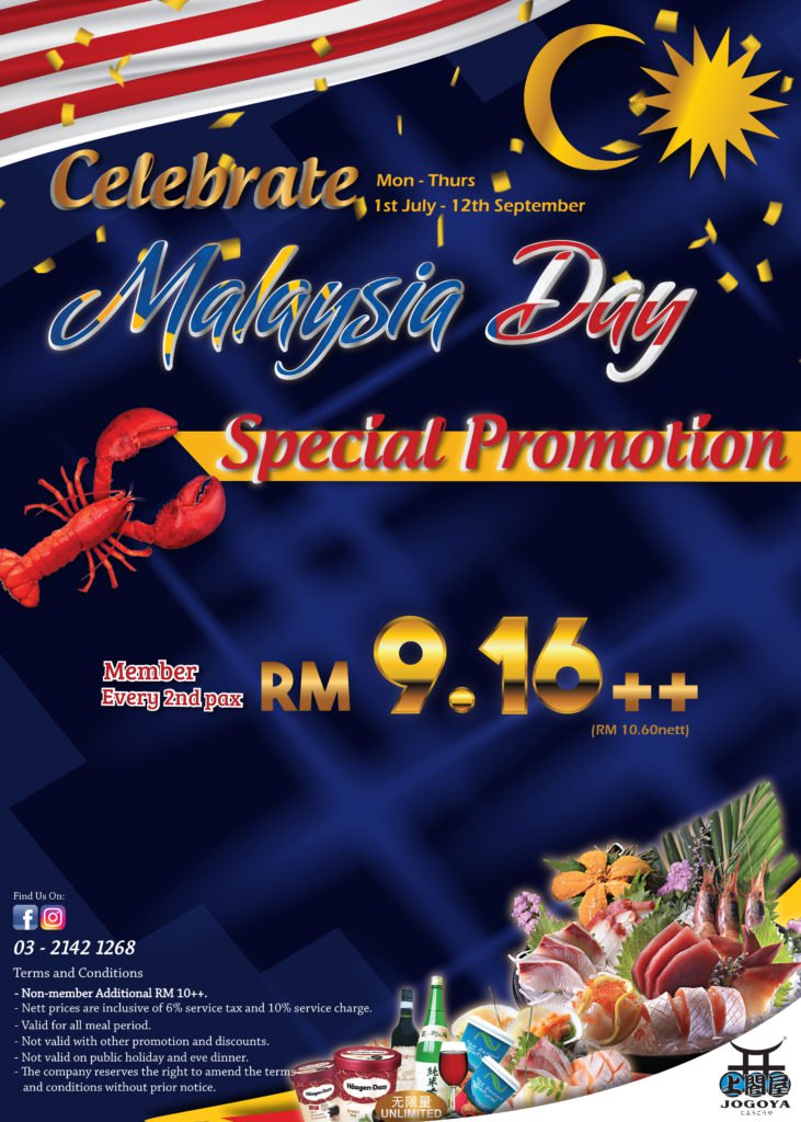 Crazy Merdeka Promotion That You Can't Miss ... Brands including Famous ...