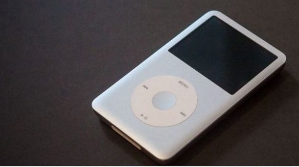 The 90s and 2000s So-Called Portable Music Device Which Brings Back ...