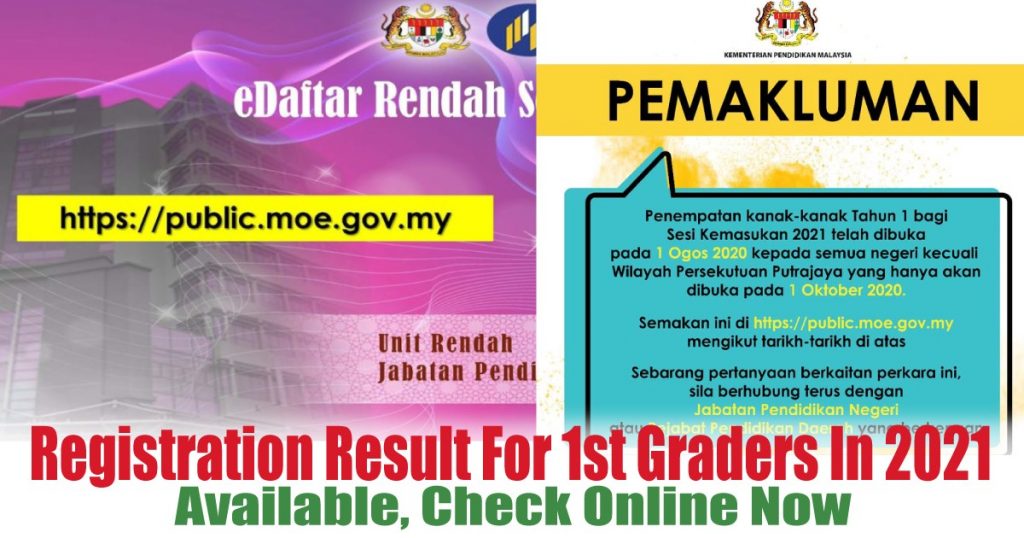 Registration Result For 1st Graders In 2021 Available, Check Online Now ...