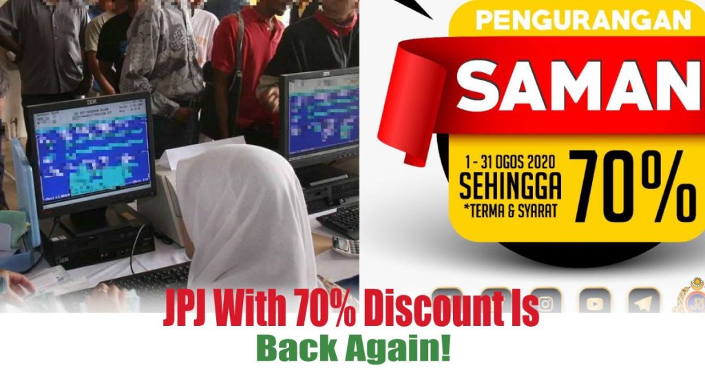 JPJ With 70% Discount Is back Again! - EverydayOnSales.com News