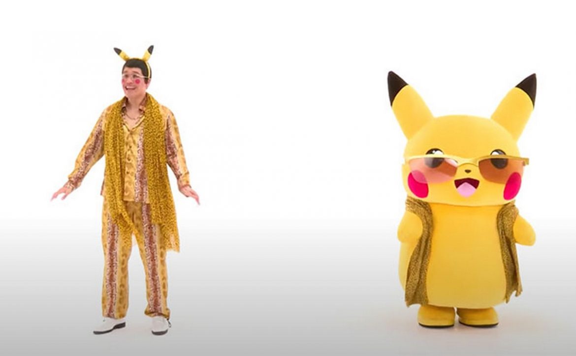 Pikataro and Pikachu Electrify Has a New Song of "Pika To Piko ...