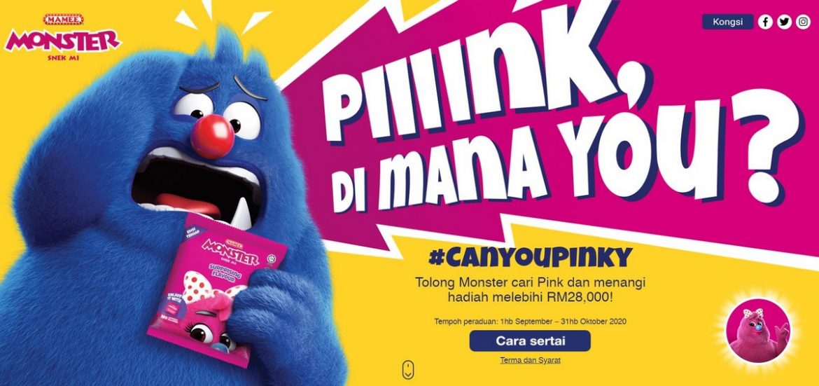 Pink Mamee Monster Where You Will get A Surprisingly Flavour ...