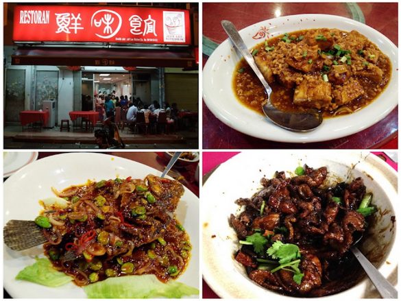 Nice Local Food At Sungai Buloh Where You Can Find It Nearby The MRT ...