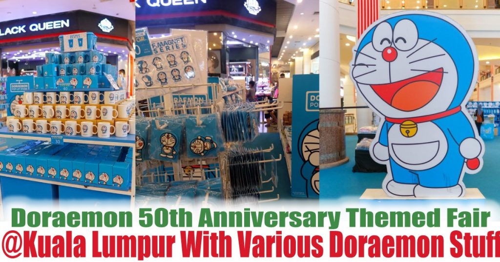 Doraemon 50th Anniversary Themed Fair is coming to Kuala Lumpur With ...