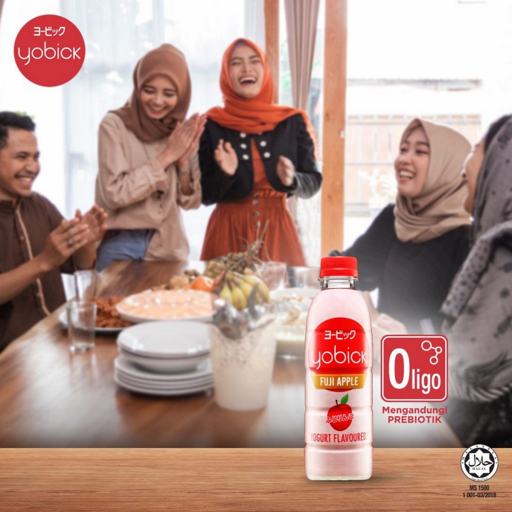 Yobick a New Japanese Yogurt Drink With Limited Edition Fuji Apple ...