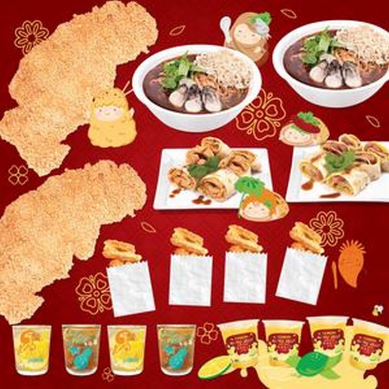 ShihLin Taiwan Street Snacks 50%+30% OFF With FoodPanda Promo Code ...