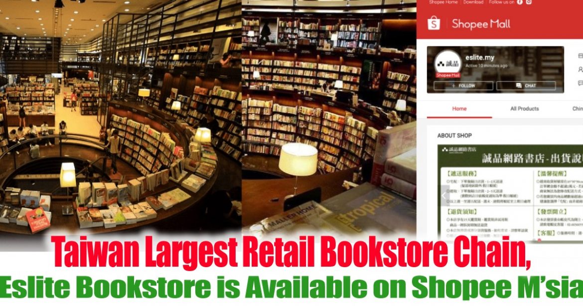 Taiwan Largest Retail Bookstore Chain, Eslite Bookstore is Available on ...