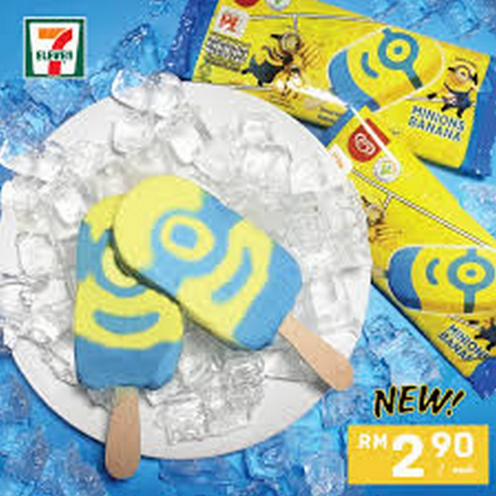 7 Eleven With Walls paddles Pop Minion Where You can Win Minion Lego ...