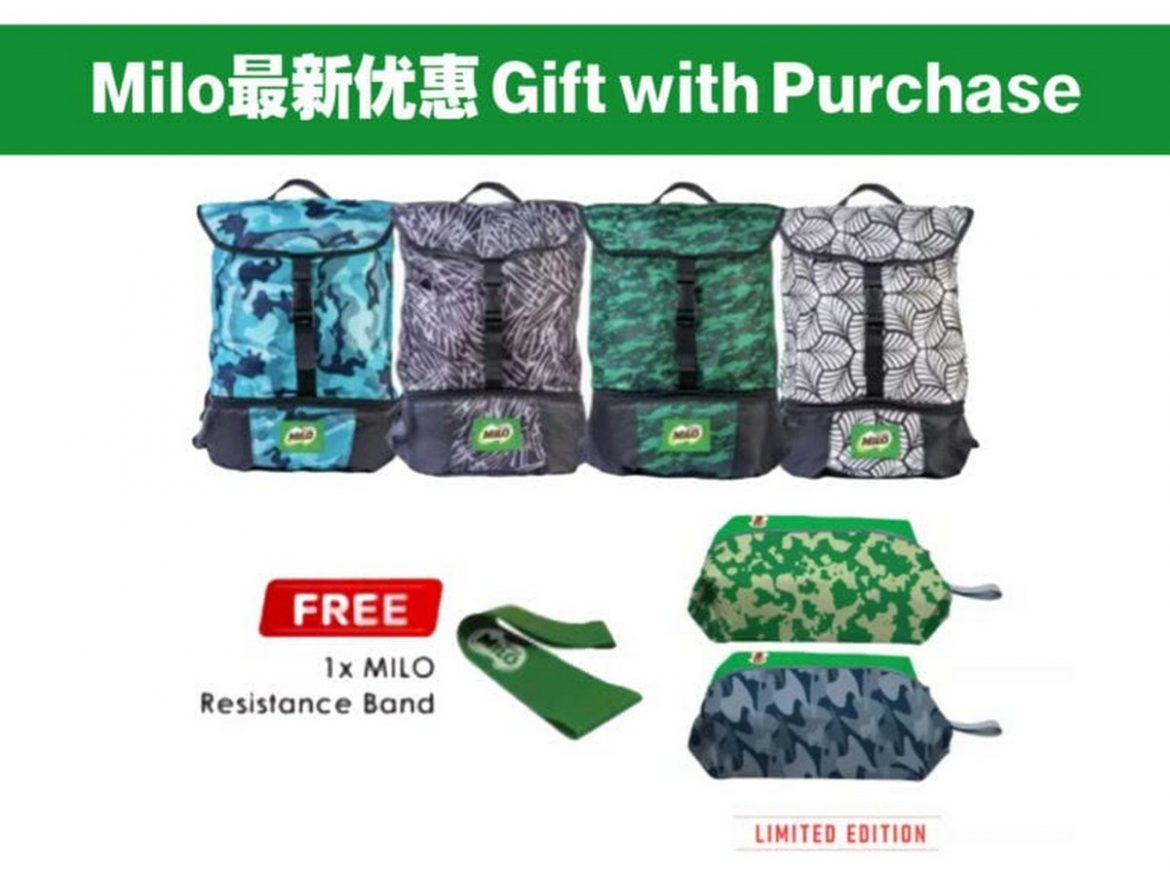 11.11: Milo's Latest Discount Where you Can get Milo Juara Bag Limited ...