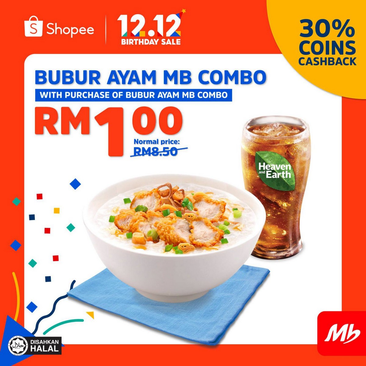 12.12: MarryBrown Promotion With MB Combo From As Low As Rm1 only ...