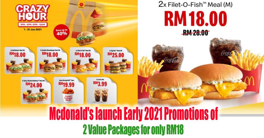 Mcdonald's launch Early 2021 Promotions of 2 Value Packages for only ...