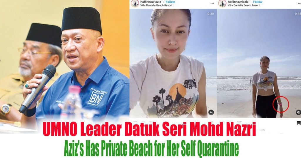 UMNO Leader Datuk Seri Mohd Nazri Aziz's Has Private Beach for Her Self ...