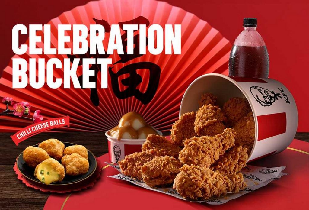 KFC launches the new Golden Butter Cereal Fried Chicken which is Full ...