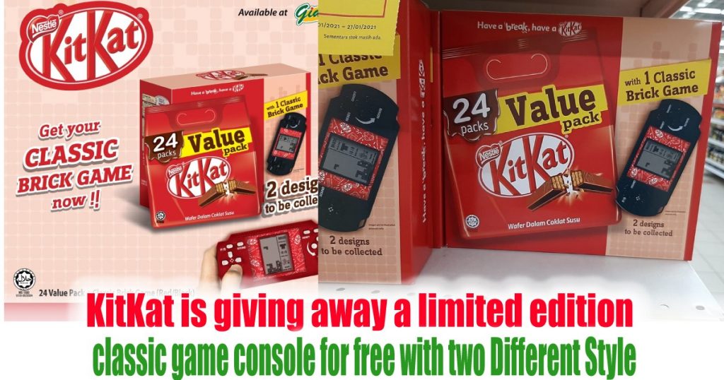 KitKat is giving away a limited edition classic game console for free ...