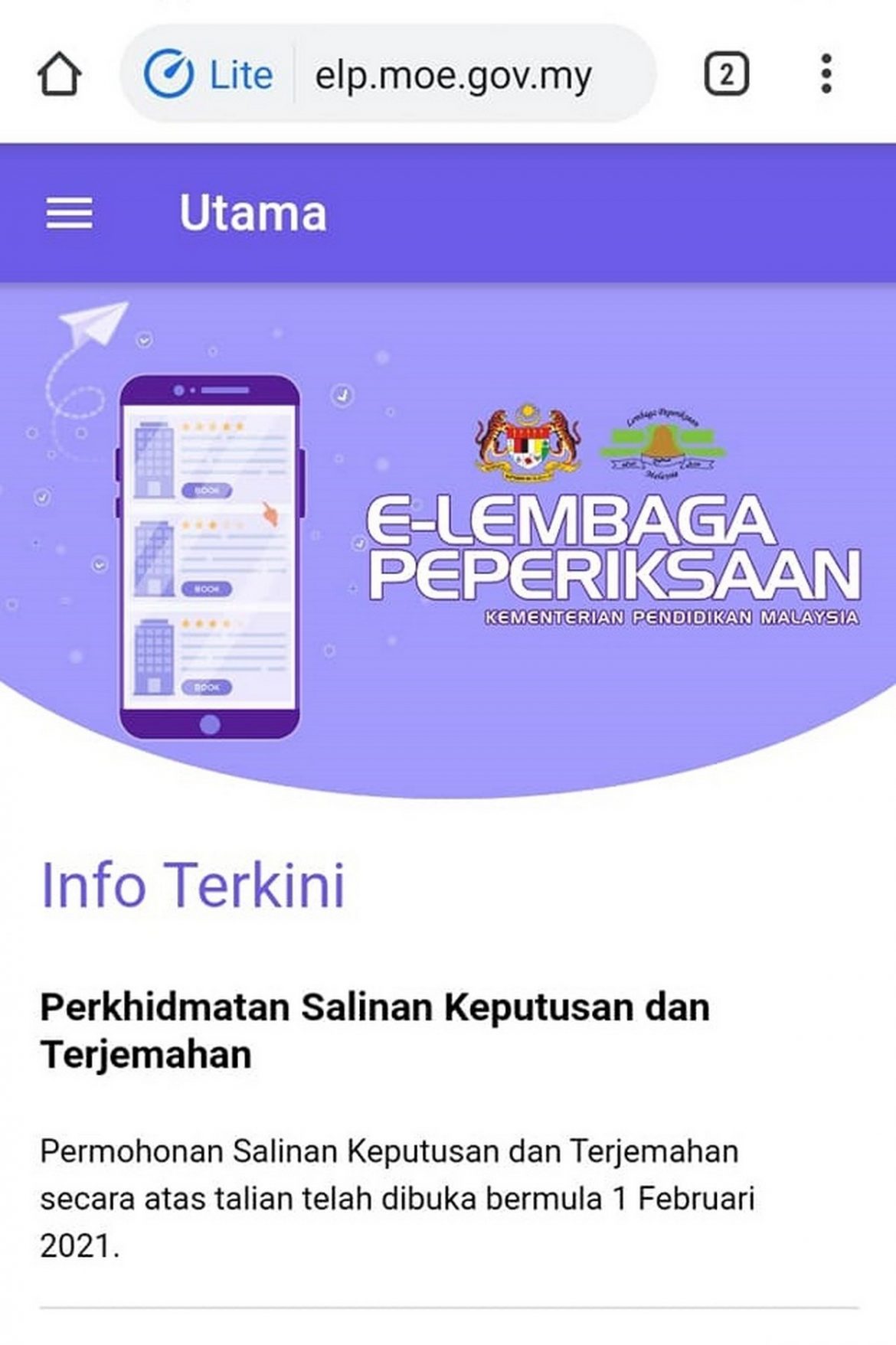 You can Reclaim & Replace Your Lost PMR/SPM/STPM Certificate Via Online ...