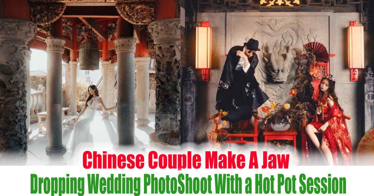 Chinese Couple Make A Jaw Dropping Wedding PhotoShoot With a Hot Pot ...
