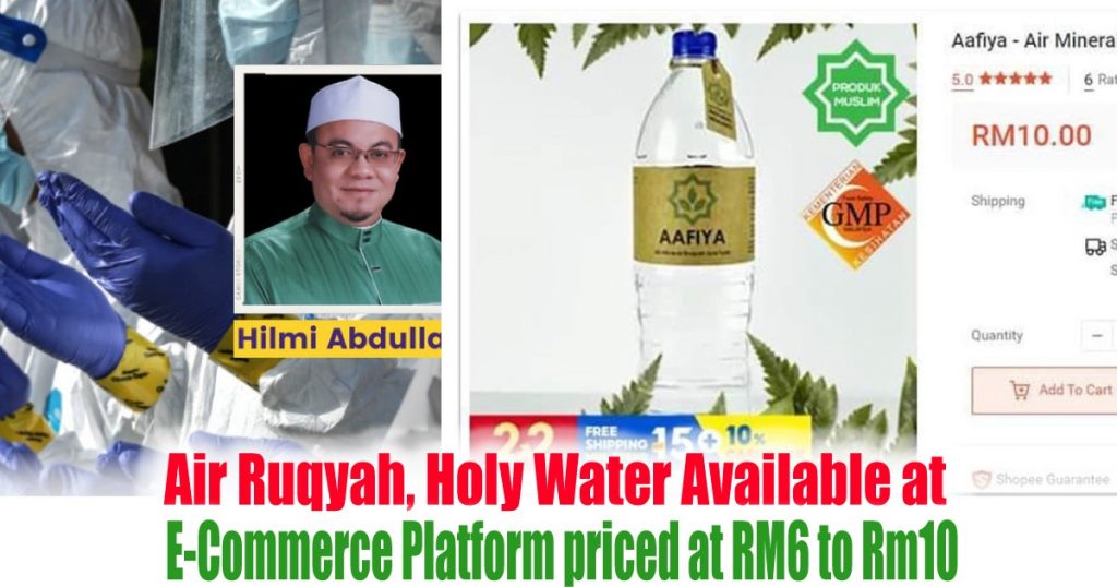 Air Ruqyah, Holy Water Available at E-Commerce Platform priced at RM6 ...