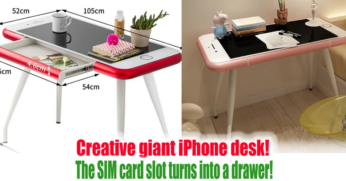Creative giant iPhone desk! The SIM card slot turns into a drawer ...
