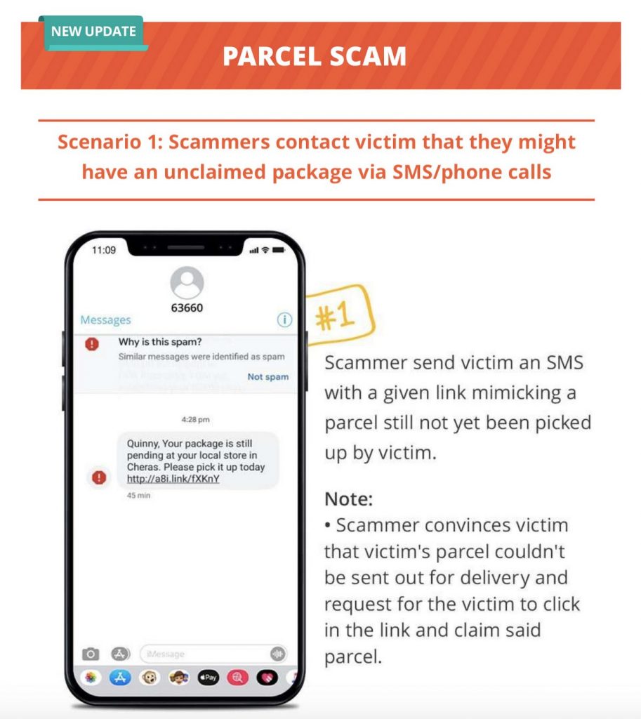 New fraud group pretends to be Shopee to send out the information link ...