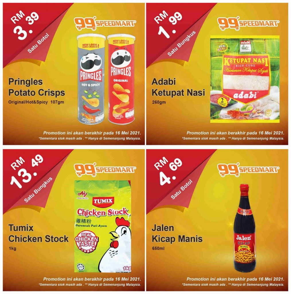 99 Speedmart latest Promotional Offers You Shouldn't Miss Out ...