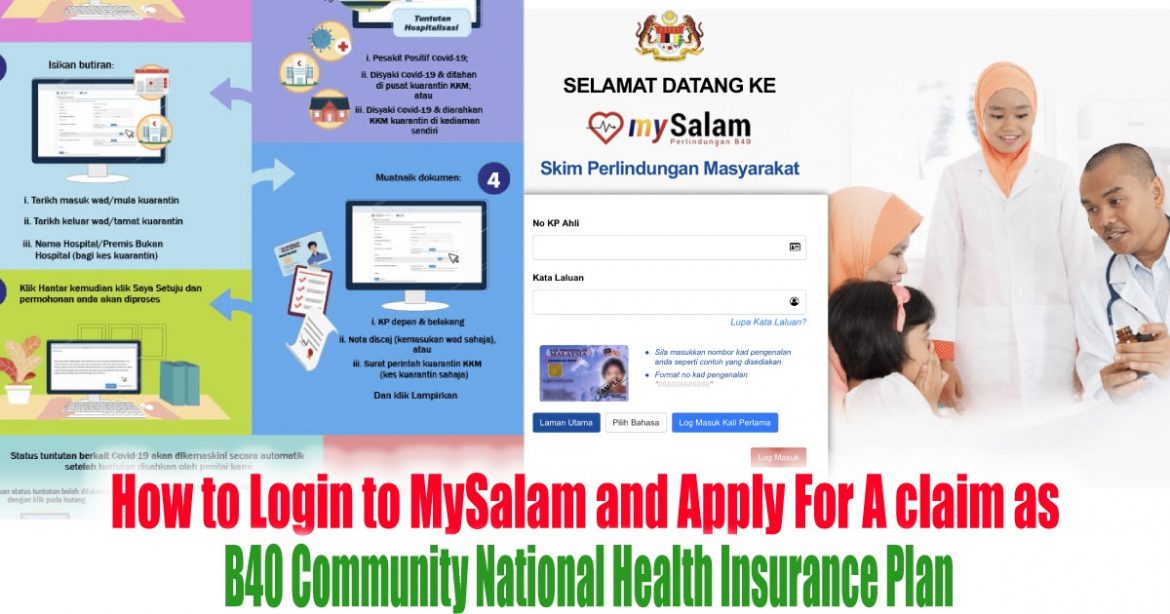 How to Login to MySalam and Apply For A claim as B40 Community National ...