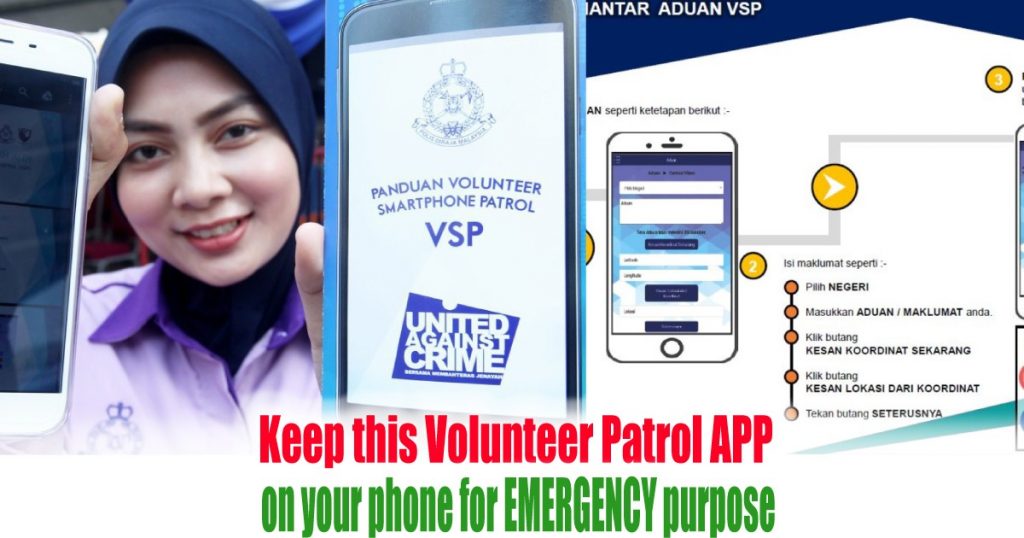 Keep this Volunteer Patrol APP in your phone for EMERGENCY purpose ...