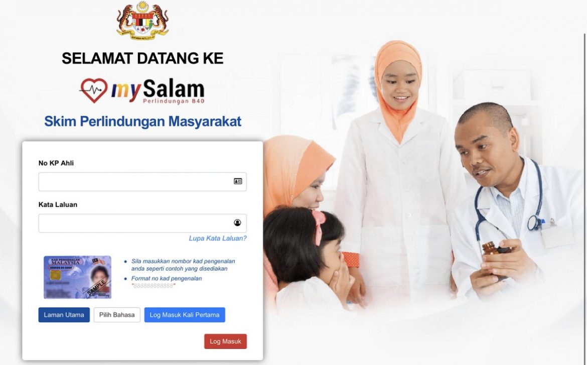 How to Login to MySalam and Apply For A claim as B40 Community National ...